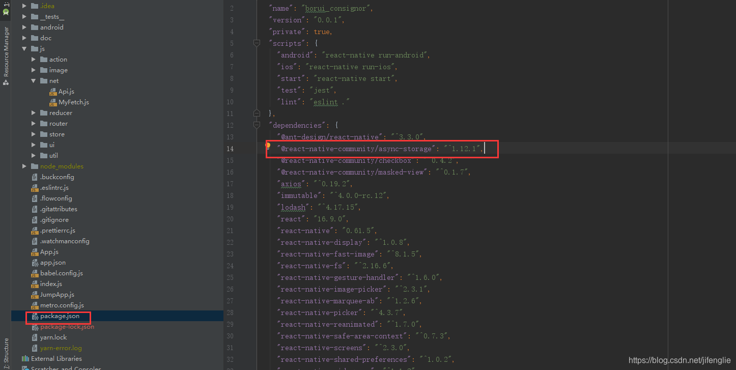 Unable to resolve module `@react-native-community/async-storage` from `node_modules\@bang88 ...