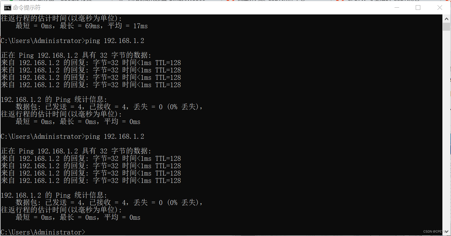 同旺科技 USB TO SPI / I2C --- 调试W5500_Ping测试_w5500调试-CSDN博客