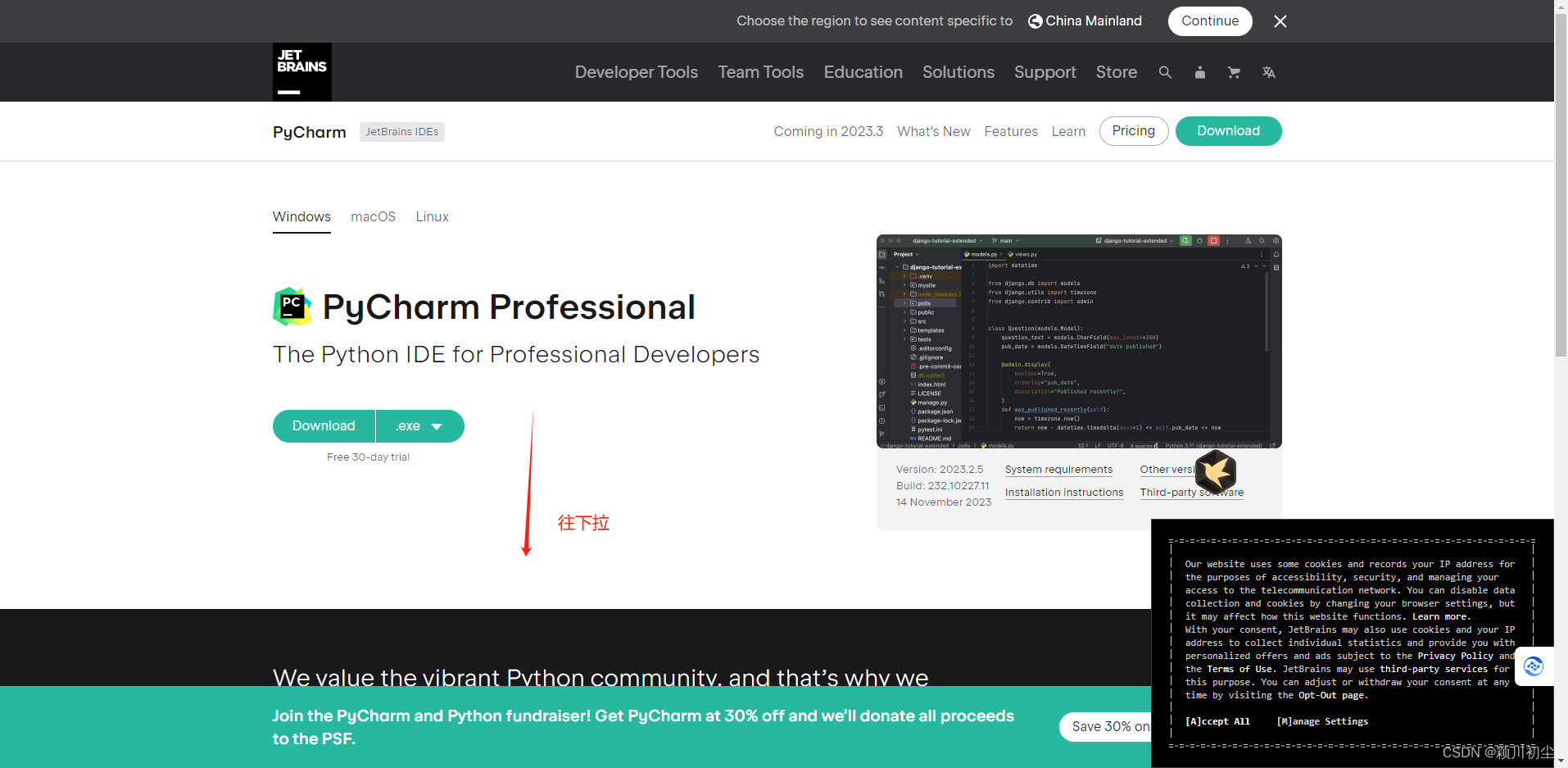 python之pyqt专栏1-环境搭建_deprecationwarning: sippytypedict() is deprecated,-CSDN博客