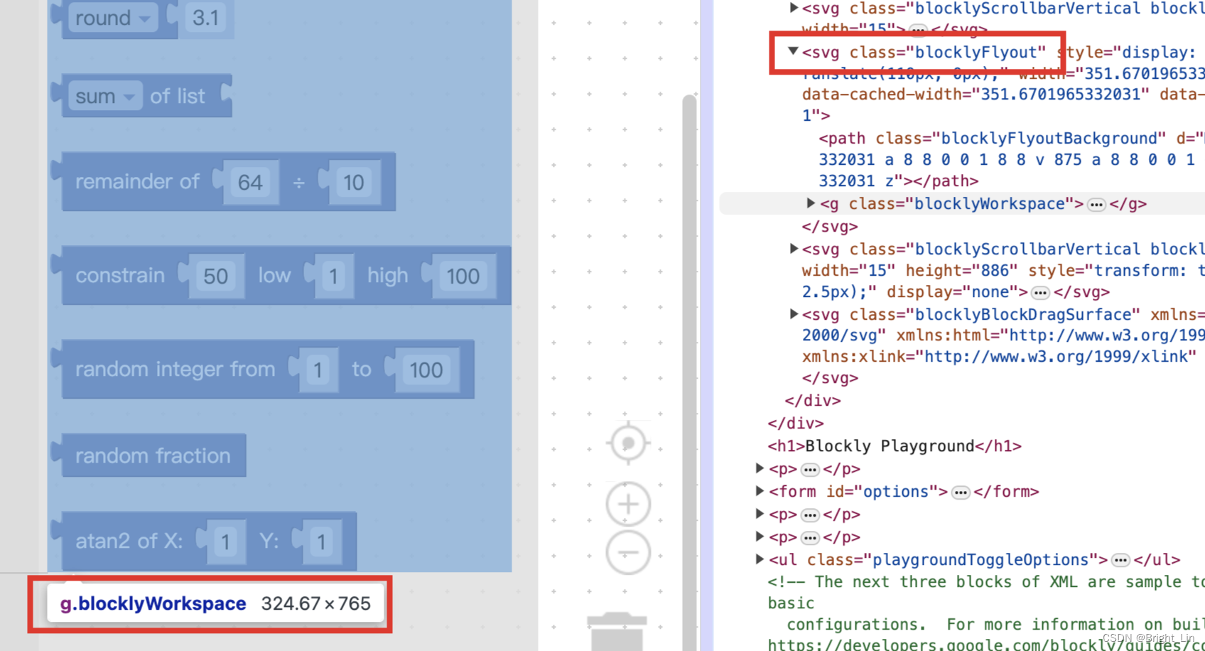 【Blockly开发教程】06 Workspace概念_blockly workspace-CSDN博客