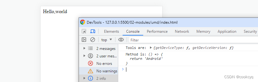 JS & Node 模块化解释：AMD、UMD、CommonJS、 ESM_js umd-CSDN博客