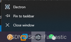 electron nsis 安装包 window下任务栏无法正常固定与取消固定 Pin to taskbar_electron 固定到任务栏-CSDN博客