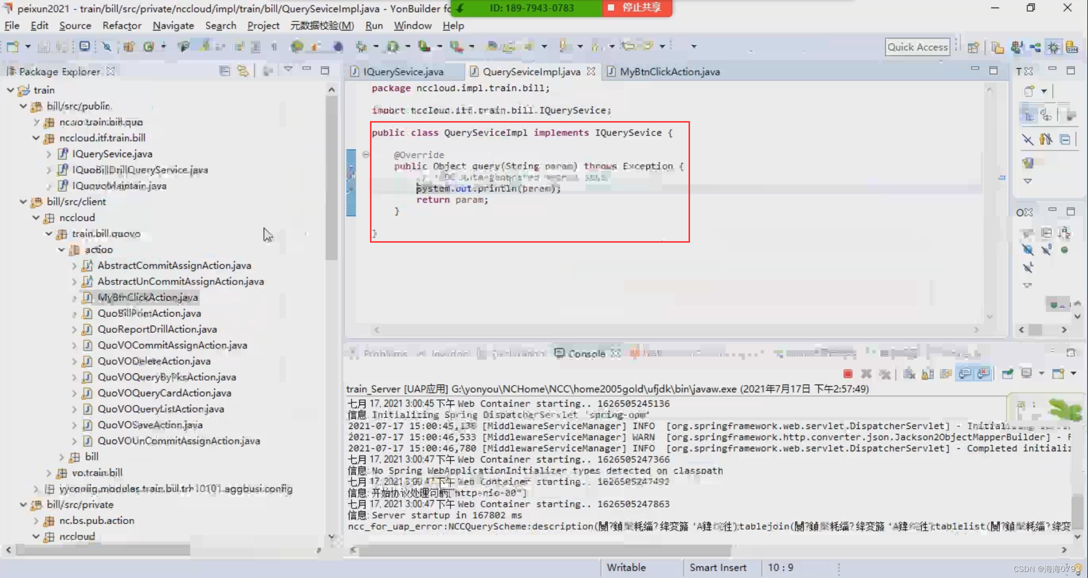 NCCloud开发环境搭建与调试指南：YonBuilder插件与技术要点-CSDN博客