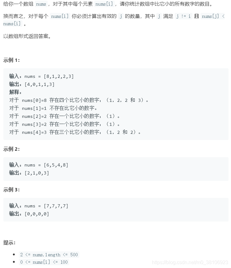 力扣(LeetCode)刷题，简单题(第9期)_l2->next=mergetwolists(l1,l2->next);-CSDN博客