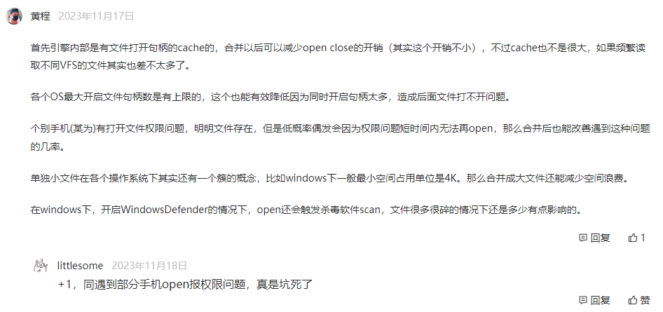 PlayerSettings.WebGL.emscriptenArgs设置无效的问题_playersettings.webgl.template-CSDN博客