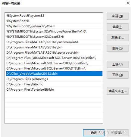 【VS Code+Verilog+Vivado使用】（1）常用插件_vscodefpga插件-CSDN博客
