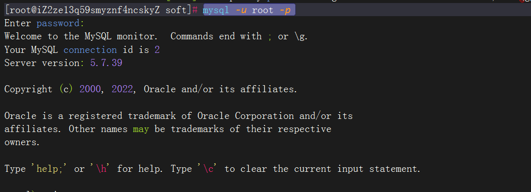 一文教你在centos 7.9中安装mysql5.7(超级详细)_centos7.9安装mysql5.7-CSDN博客