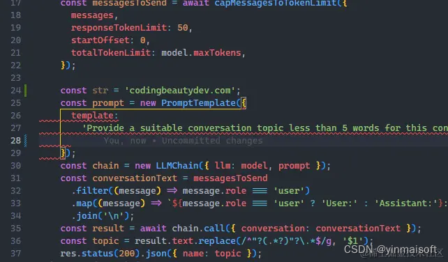 9个提高开发效率的 VS Code技巧_vscode timeline-CSDN博客