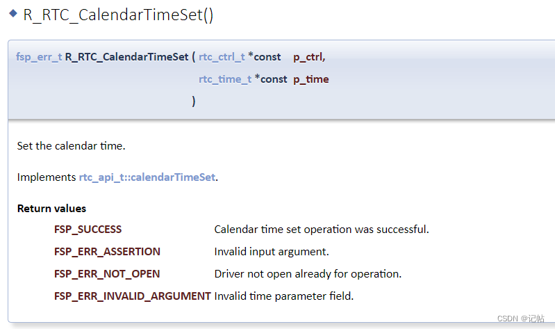 电子时钟制作(瑞萨RA)(6)----配置RTC时钟及显示时间_rtc闹钟-CSDN博客