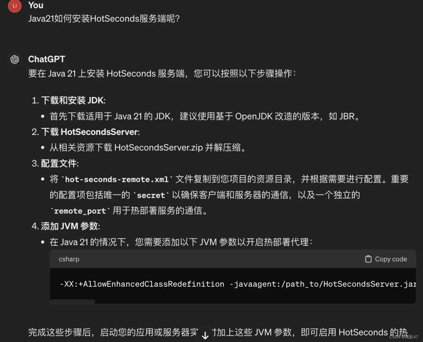 我开发的IDEA插件ChatGPT都能回答上了_idea chatgpt插件-CSDN博客