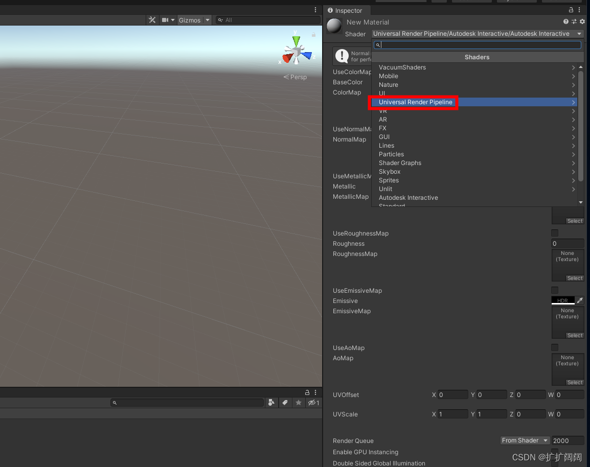 Unity使用URP材质_urp材质球介绍-CSDN博客