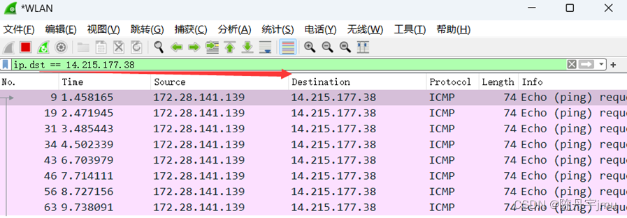 SNMP 计算机网络管理 实验1(一) 练习与使用Wireshark抓取SNMP数据包任务一，安装wireshark和winPcap程序；任务二，学会使用Wireshark设置抓包过虑器_如何 ...