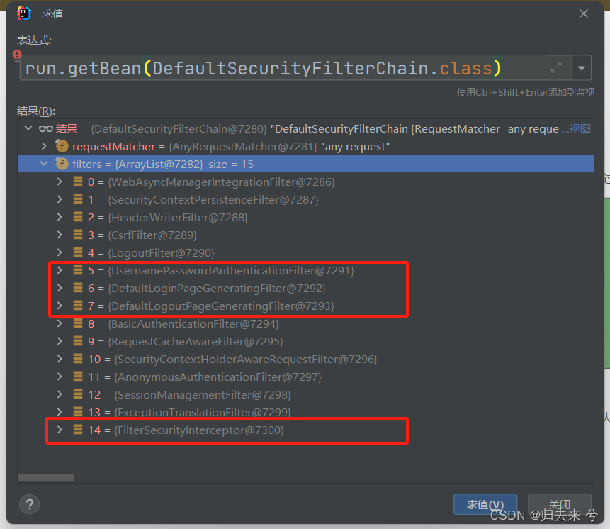 SpringSecurity + OAuth2 详解_spring security oauth2-CSDN博客