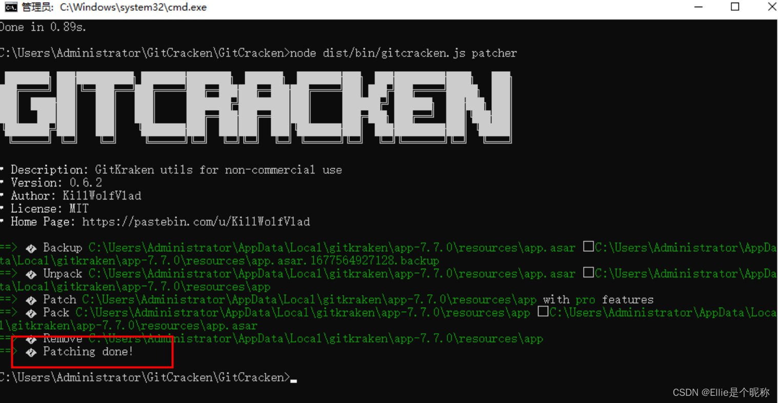 windows下可使用的Gitcracen7.7.0安装_gitcracken-CSDN博客