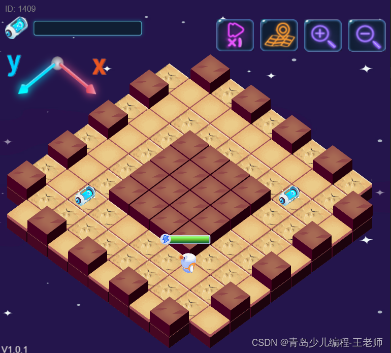 Icode国际青少年编程竞赛 Python 1级训练场 识别循环规律1icode的认识循环规律第15题怎么做 Csdn博客