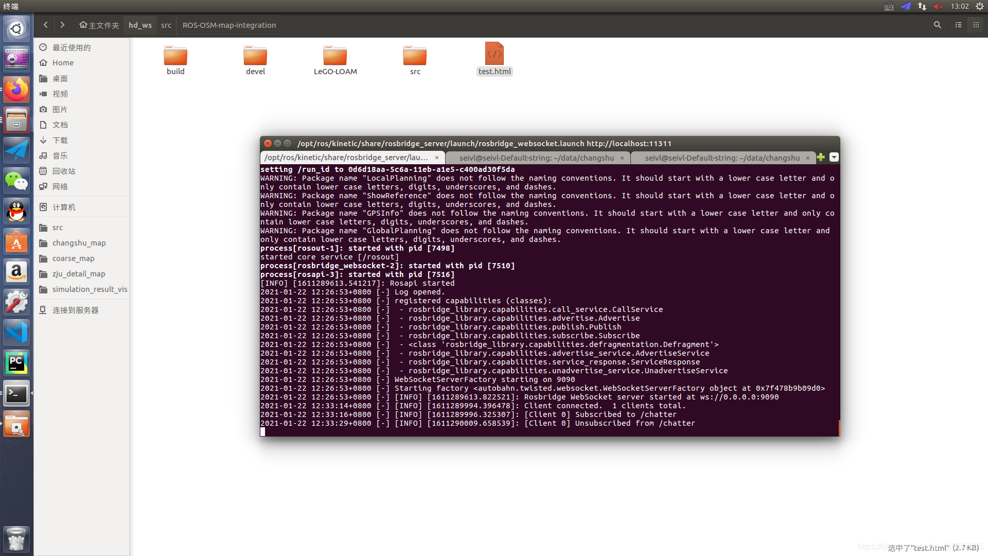 ROS与Web交互实践：使用RoslibJS连接和操作ROS节点-CSDN博客