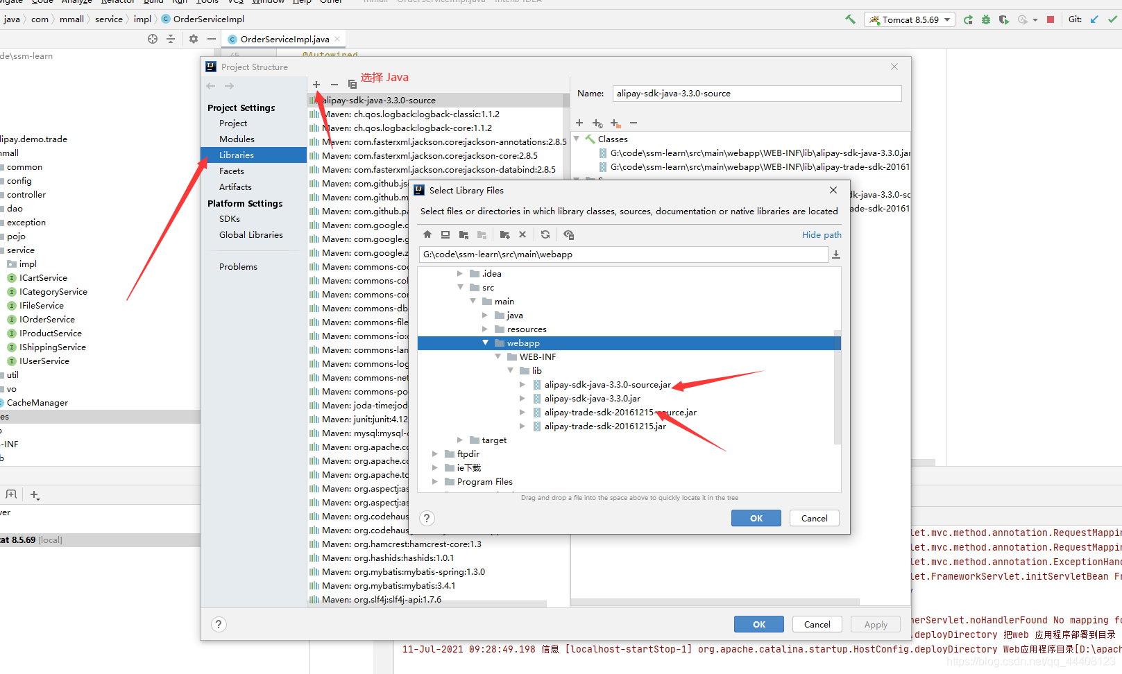 idea添加本地jar到lib（个人笔记非教程）_idea导入本地jar到lib-CSDN博客
