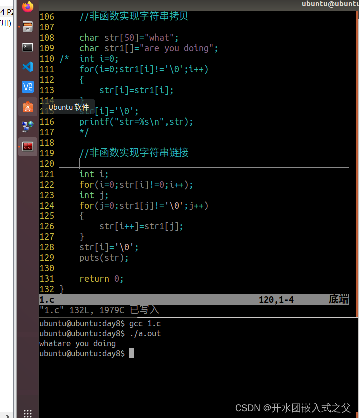 作业day8-CSDN博客
