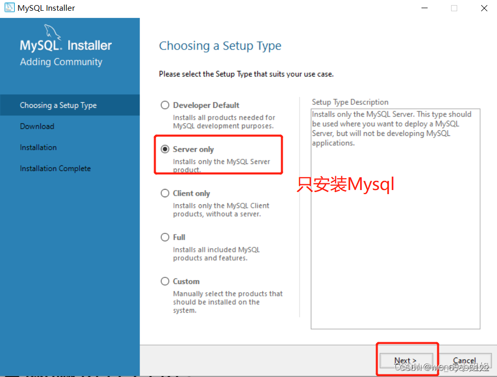 Mysql安装及报错解决_beginning configuration step: preparing authentica-CSDN博客