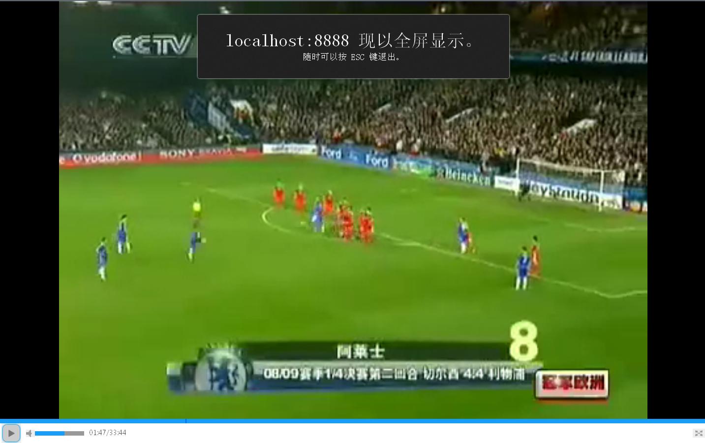 php h5视频播放器,javascript实现简单的html5视频播放器-CSDN博客