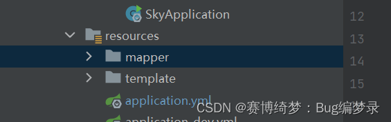 Error creating bean with name ‘fileController‘: Injection of autowired dependencies failed ...