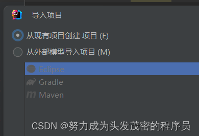 （超详细教程）用Java制作出用户登录界面（上）_java简单的用户登录界面-CSDN博客