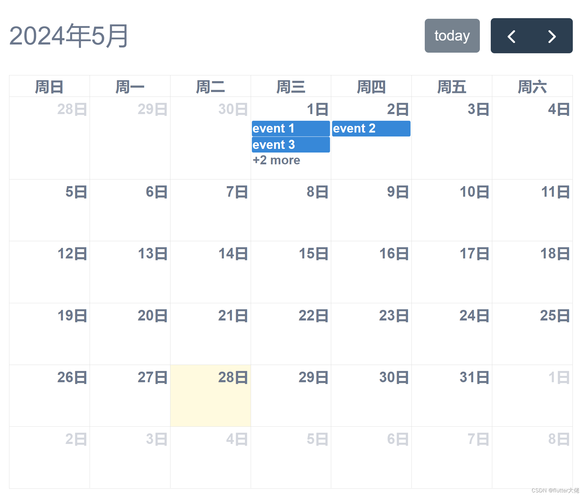 vue3 fullcalendar日期模块_vue3 fullcalendar 获取数据-CSDN博客
