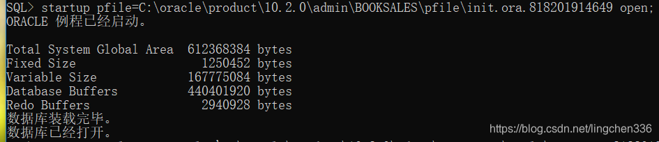 oracle数据库ORA-01081: ????????? ORACLE - ?????? ORA-01507: ??????-CSDN博客