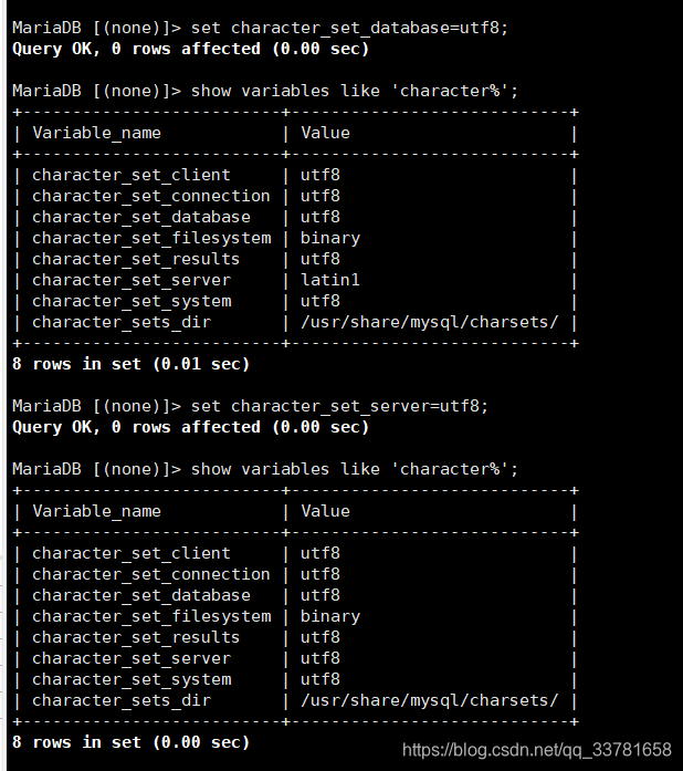 025-MariaDB配置修改编码为utf8_mariadb 设置数据库所有表为utf-8-CSDN博客