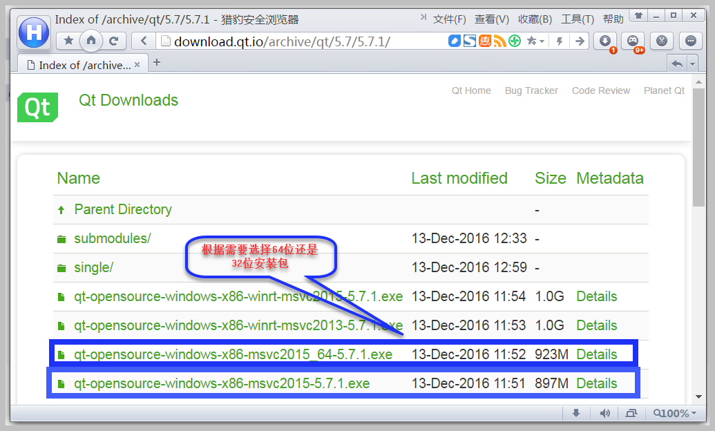基于Cmake+QT+VS的C++项目构建开发编译简明教程_vs qt cmake-CSDN博客