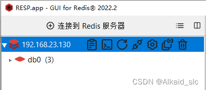 【解决】RESP.app GUI for Redis 连接不上redis服务器-CSDN博客