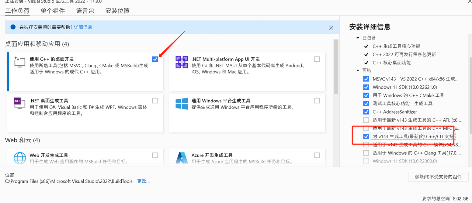 PyQt5 GUI编程-CSDN博客