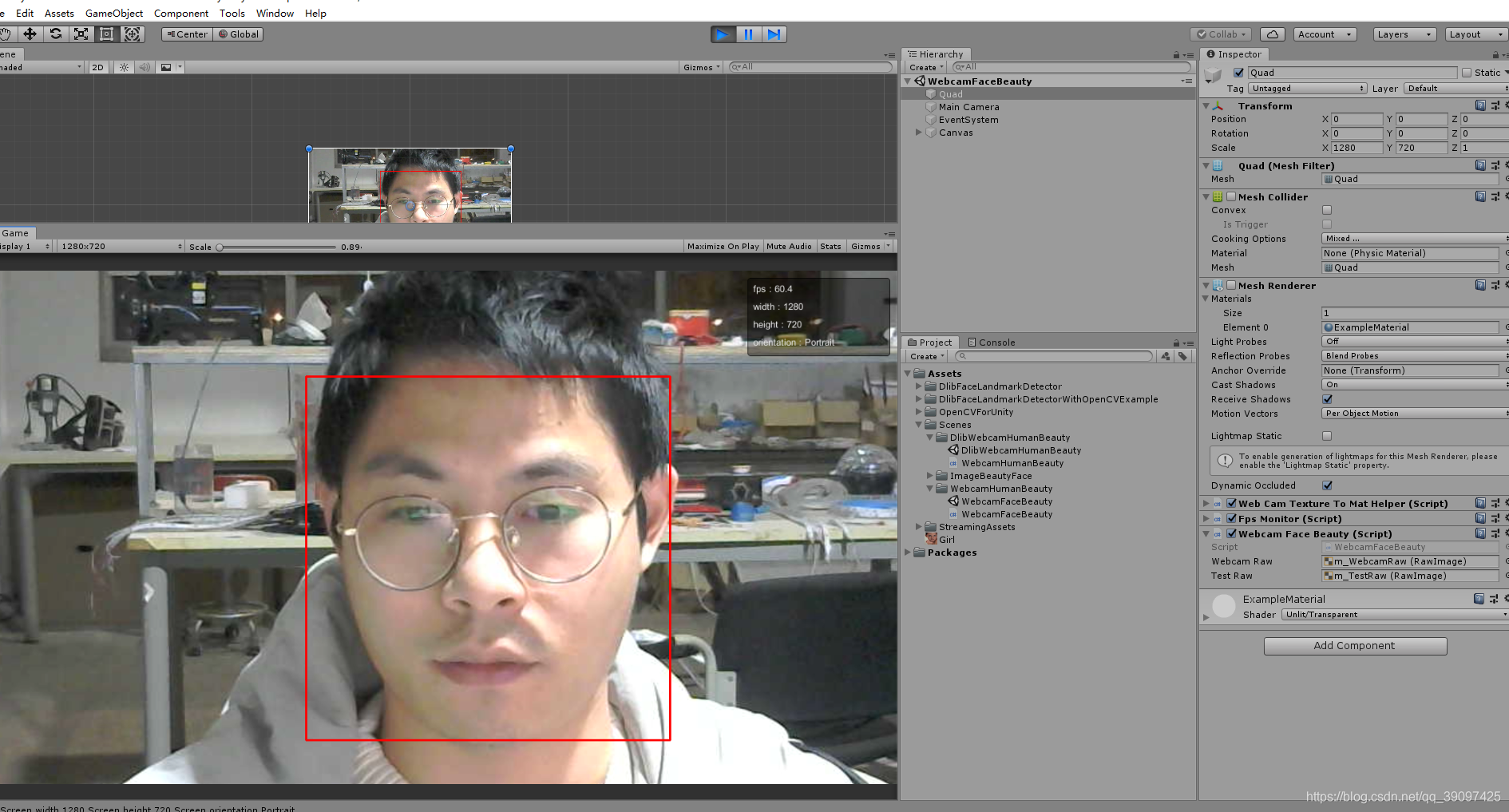 Unity Opencv摄像头实时美颜(二)_unity实时美颜插件-CSDN博客
