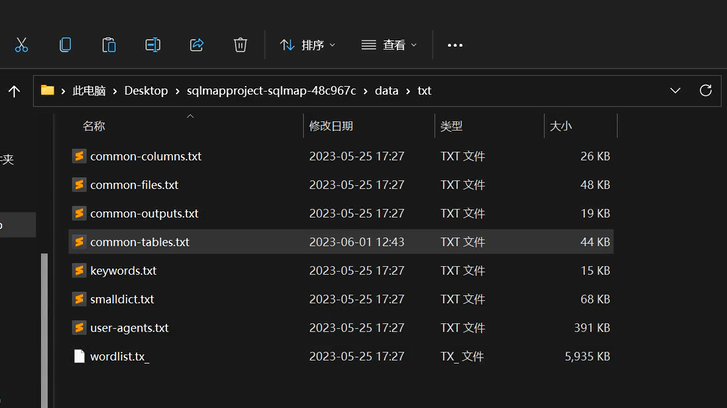注入工具SQLMAP教程：Tamper编写；指纹修改；高权限操作；目录架构等_sqlmap tamper-CSDN博客