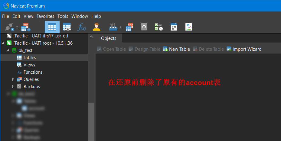 Mysql 使用navicat进行mysql数据库备份 还原（part 2：备份sql文件方式）navicat恢复数据库连接及查询sql的解决办法 Csdn博客
