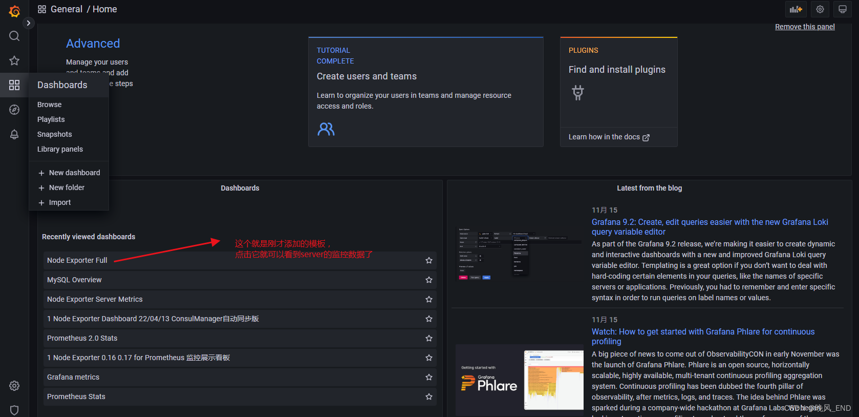 Linux|centos二进制方式安装系统和网络监控神器prometheus+grafana（装逼神器它来了）（基础篇 一）_grafana二进制安装-CSDN博客
