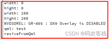 qml嵌入到QWidget中的简单使用_qml嵌入qwidget-CSDN博客
