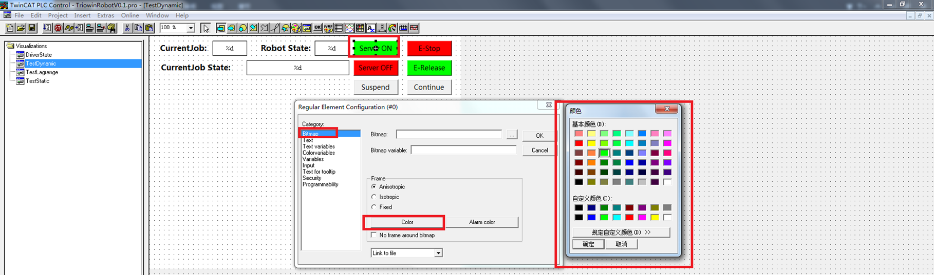 倍福TwinCAT(贝福Beckhoff)常见问题(FAQ)-人机界面快速入门 TC2_倍福中在pous与program的区别-CSDN博客