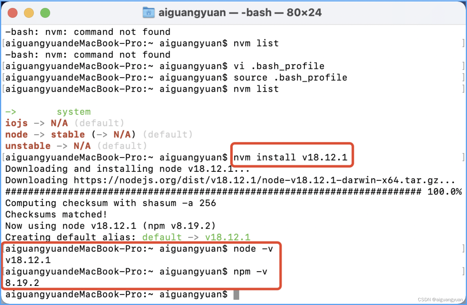 Node.js与Webpack搭建项目-CSDN博客