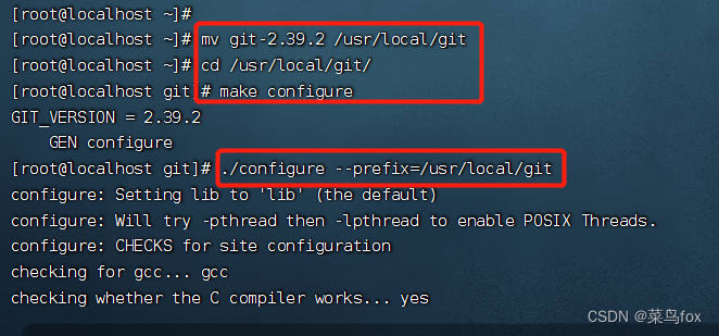 linux安装git步骤；基于yum、dnf、源码安装【非常详细】_ubuntu 安装dnf-CSDN博客