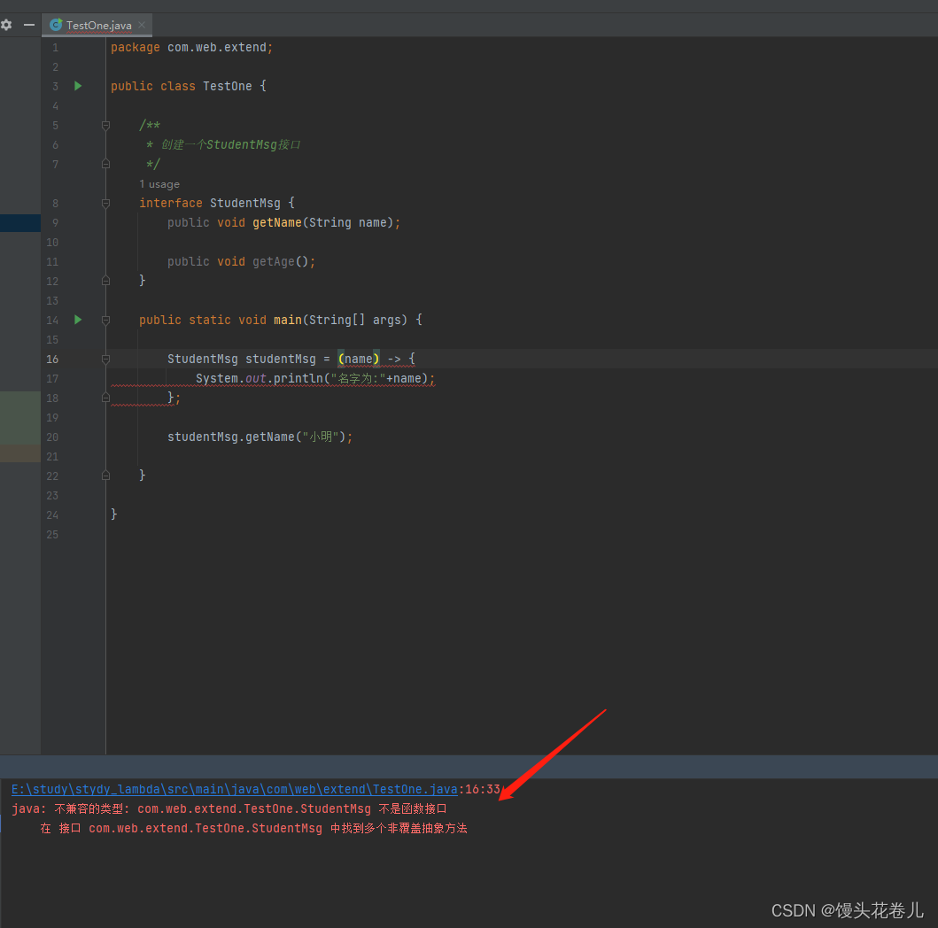 (一)java 8 函数编程lambda)表达式介绍lamda Getobject Csdn博客