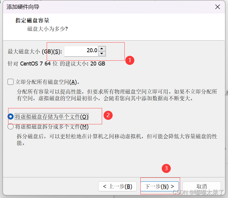 【Openstack Train安装】十二、Cinder安装-CSDN博客