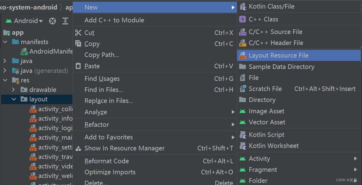 RecyclerView+GridLayout——实现陈列式布局和Item间距的调整_gridlayoutmanager 去掉item间距-CSDN博客