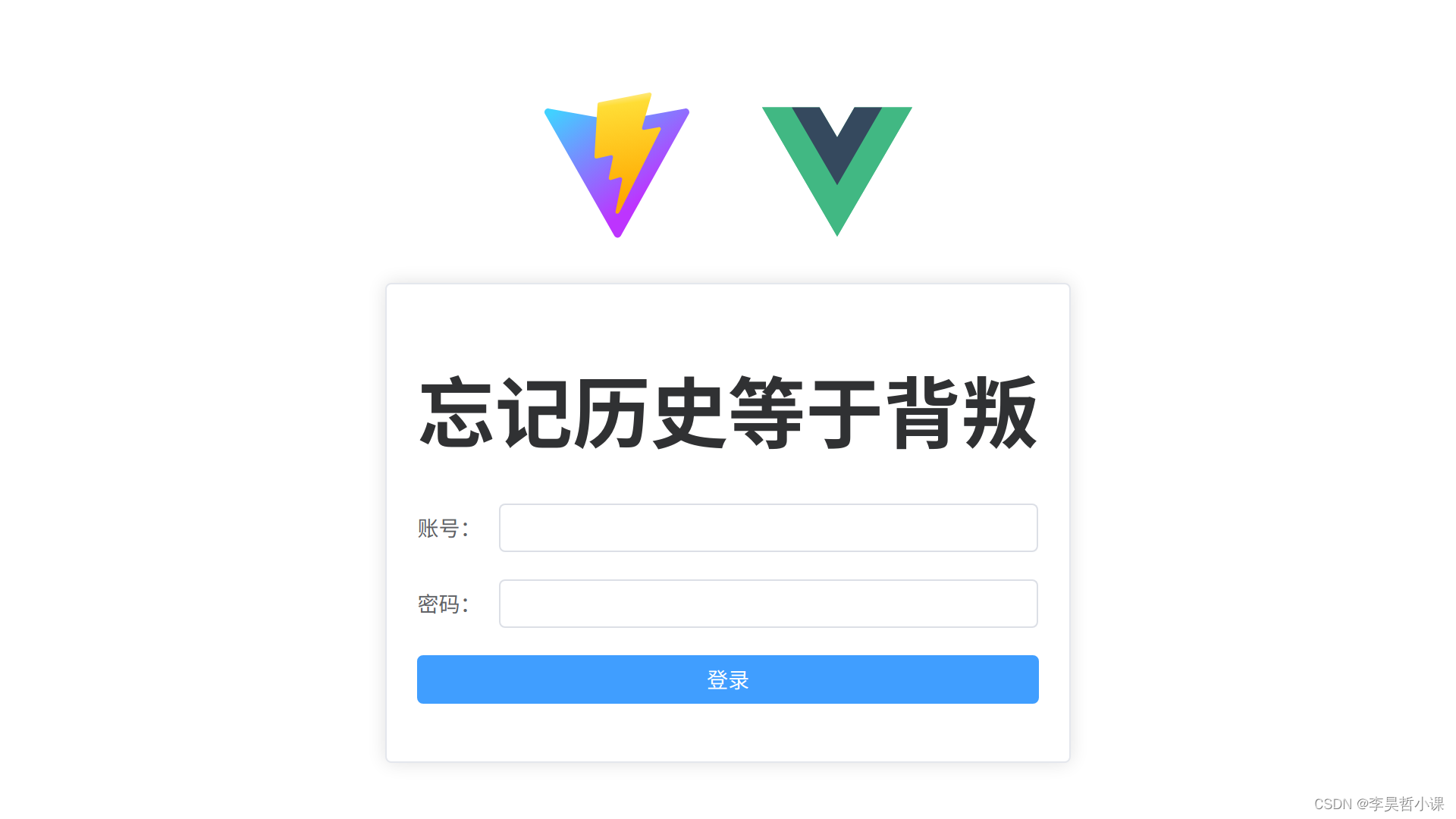vue3 setup 使用 beforeRouteEnter 组件内路由守卫_vue3 beforerouteenter-CSDN博客