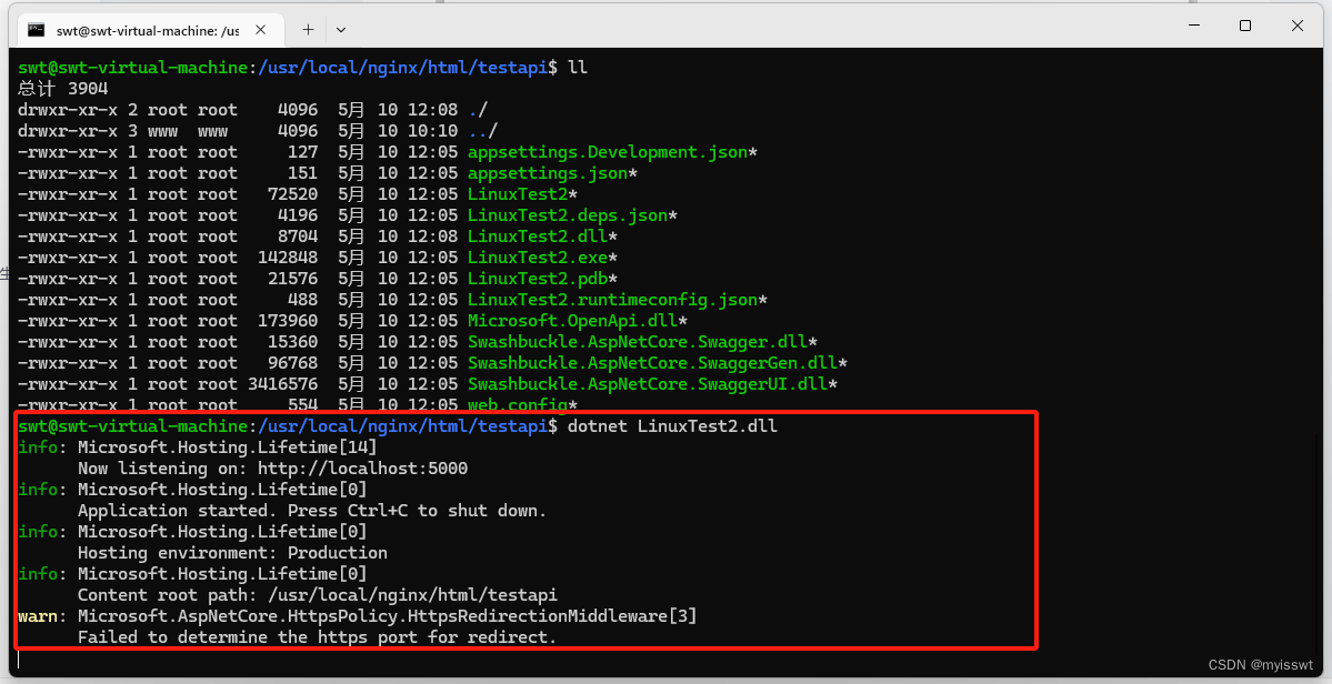 Ubuntu 服务器使用Nginx 代理.NetCore WebApi服务_netcore webapi部署到ubuntu-CSDN博客