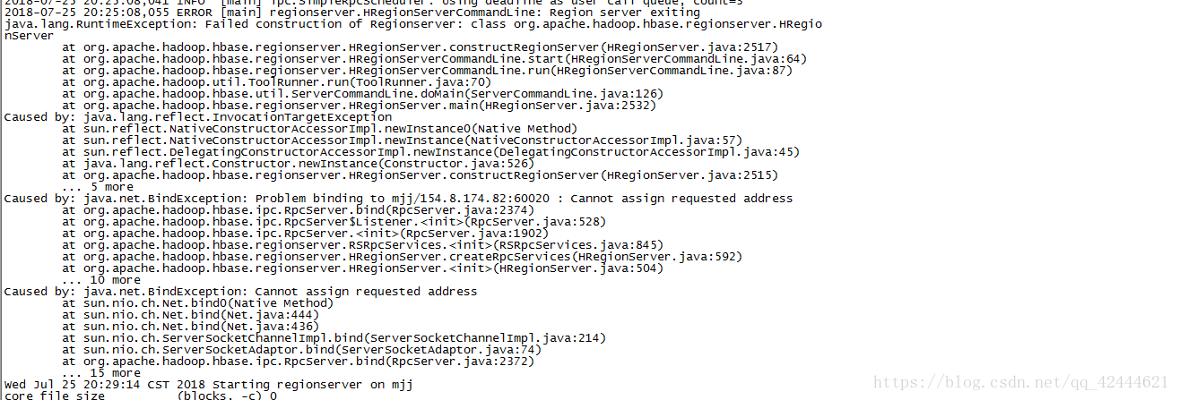 Problem binding to 映射名/IP地址:60020 : Cannot assign requested address_problem binding to cannot ...