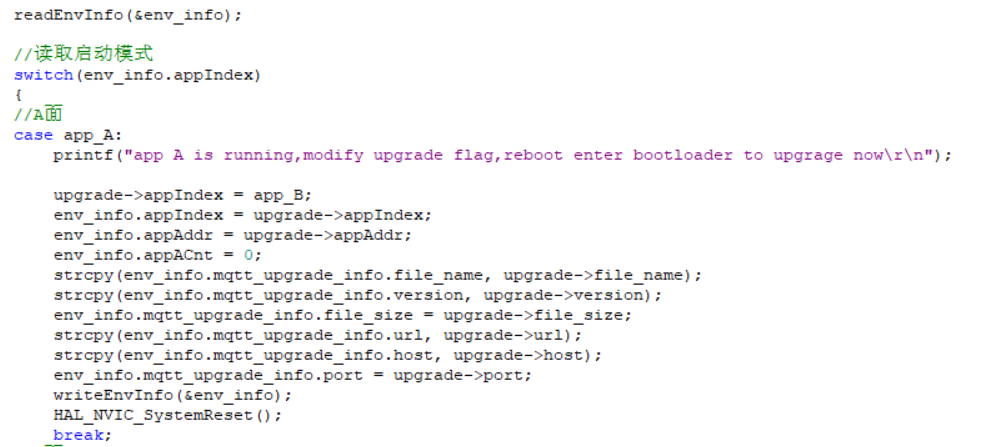 Stm32 Esp8266 Ota升级 自建mqtt和文件服务器在bootloader中全量升级mqtt 升级固件 Csdn博客