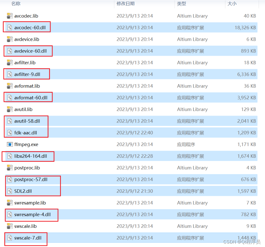 ffmpeg之QT开发环境搭建_ffmpeg qt-CSDN博客