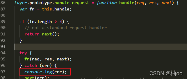 VS code调试node.js报错或者终端（无法识别lessc）问题_vs code debuger terminal 失败 nodejs-CSDN博客