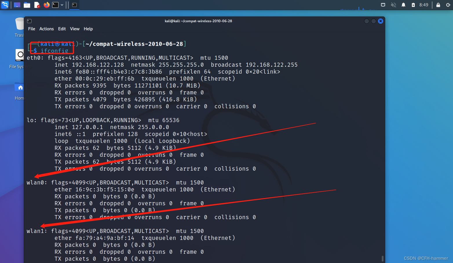 kali没有wlan0解决方案_kali没有wlan0网卡-CSDN博客